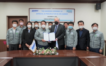 Daehan Shipbuilding approves the new design of DNVGL small LPG carrier ...