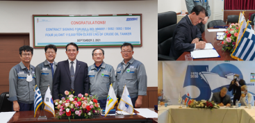 Daehan Shipbuilding κέρδισε παραγγελίες για 6 δεξαμενόπλοια με καύσιμα ...