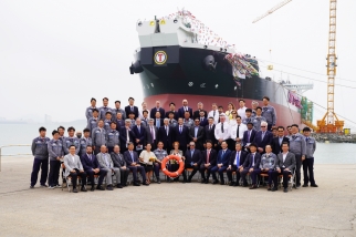 Daehan shipbuilding held a naming ceremony for its first shuttle tanker ...