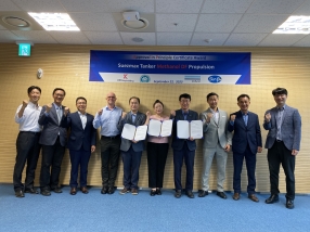 Daehan Shipbuilding , Dual-Fuel Methanol Propulsion AIP Acquired ...